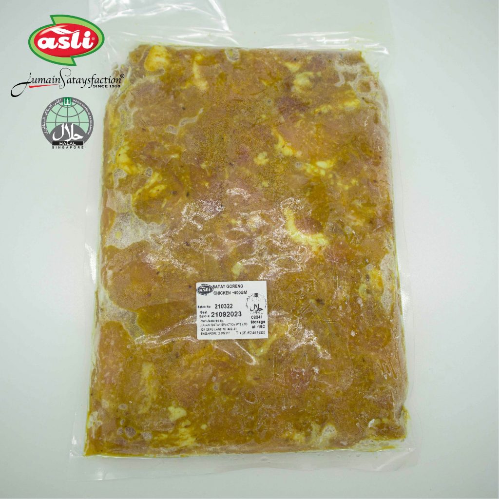 Frozen Beef Satay (50 Sticks/pkt) - Order Halal Satay Online Singapore ...