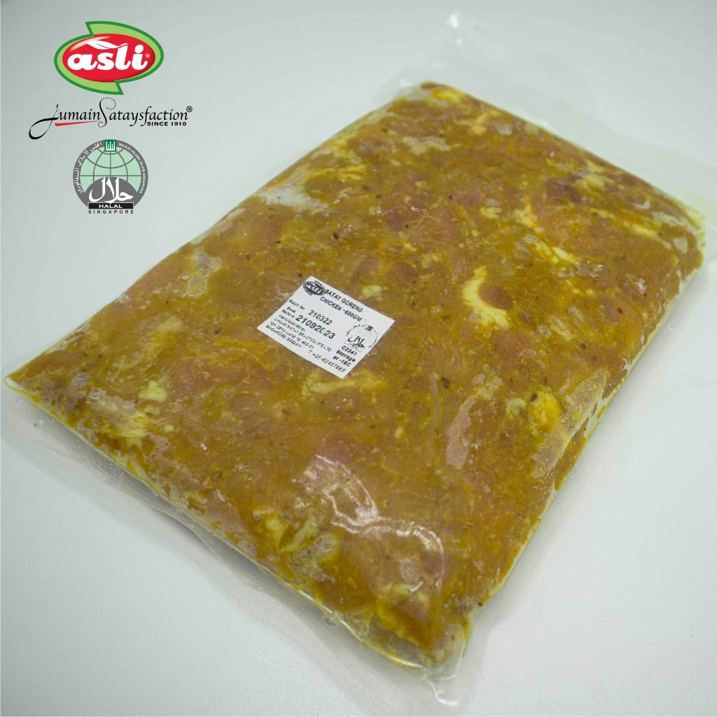 Frozen Archives - Order Halal Satay Online Singapore | Jumain Sataysfaction