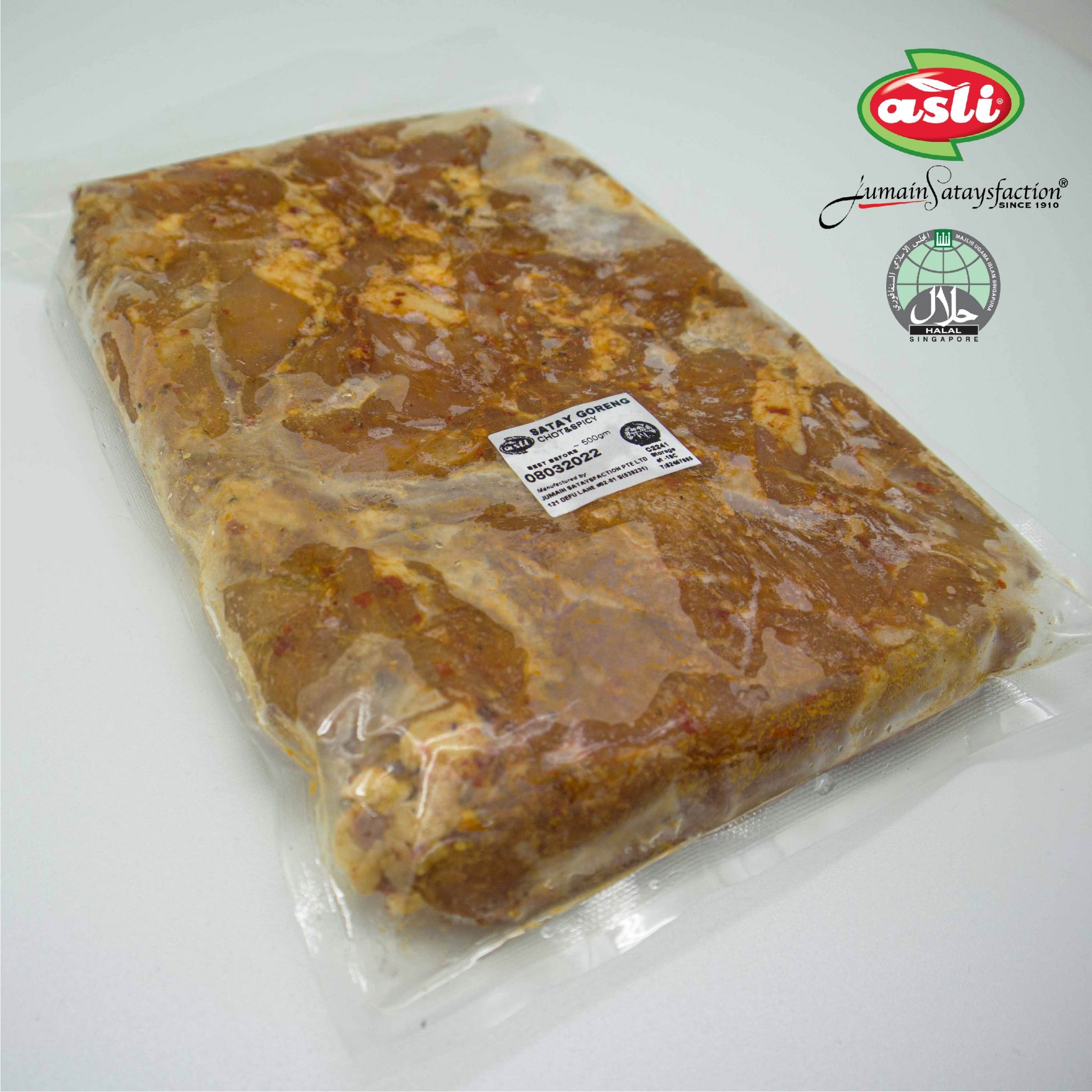 Frozen Chicken Satay (50 Sticks/pkt) - Order Halal Satay Online ...
