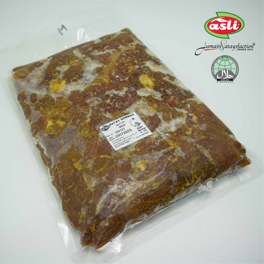 Frozen Mutton Goreng (500 Grams) - Order Halal Satay Online Singapore ...