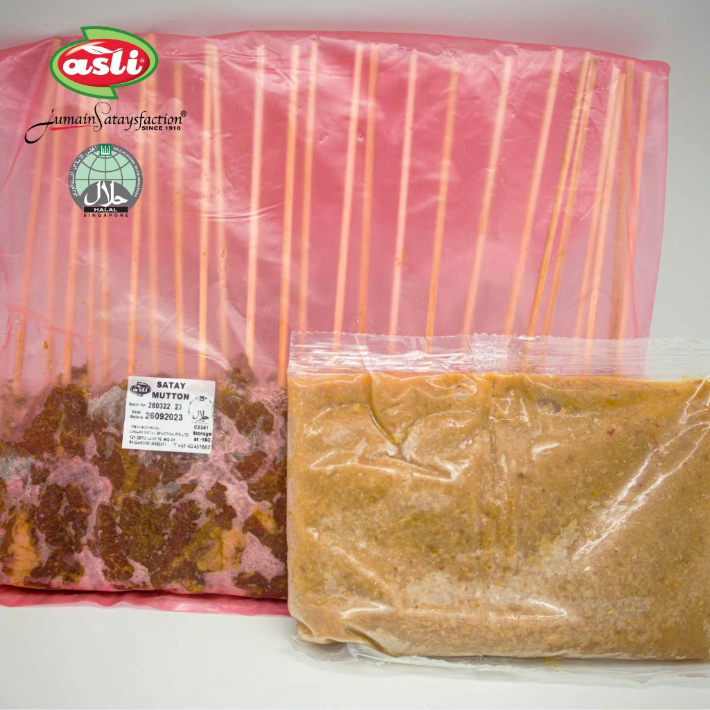 Frozen Mutton Satay (50 Sticks/pkt) - Order Halal Satay Online ...