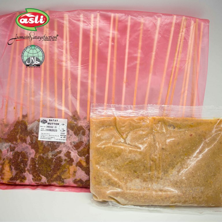 Shop - Order Halal Satay Online Singapore | Jumain Sataysfaction