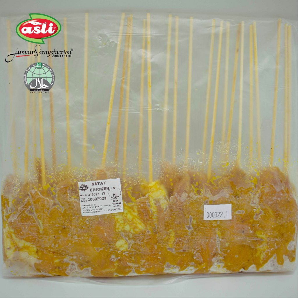 Shop - Order Halal Satay Online Singapore | Jumain Sataysfaction