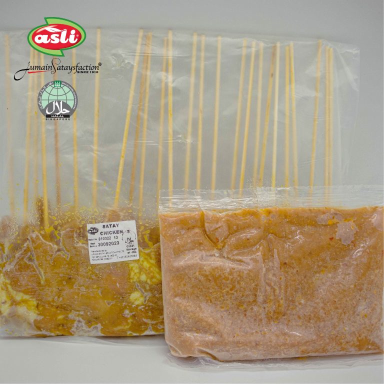 Frozen Chicken Satay (50 Sticks/pkt) - Order Halal Satay Online ...